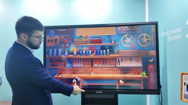 Сенсория 65: демонстрация игр