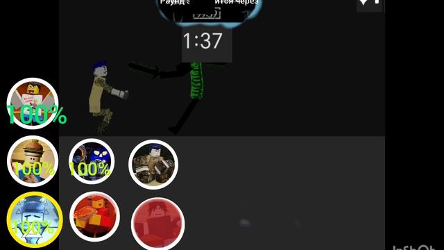 Forsaken но в Melon sandbox 2 эпизод 1x1x1x1 против Шедленскаво