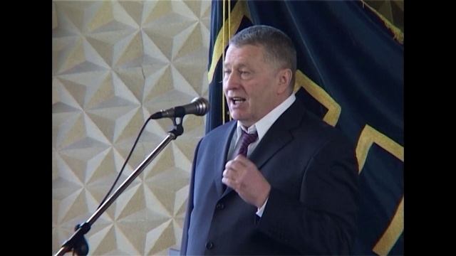 16 съезд ЛДПР (13.12.2004)