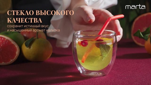 Набор стаканов MARTA MT-GD3905B