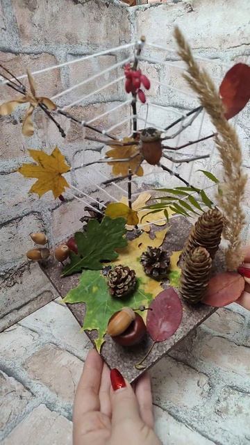 Осенняя поделка!