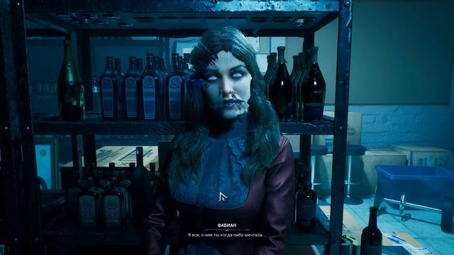 Vampire  The Masquerade Bloodlines 2 Нуарное расследование от лица Фабиана №3