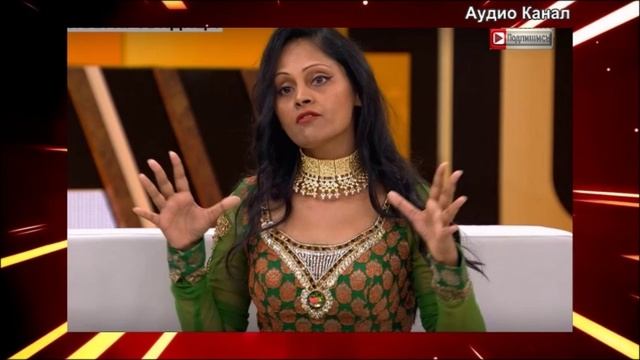 Что ждет Россию в 2026-м: Катаклизмы, конец СВО и глобальная миссия — новые пророчества индийской Ва