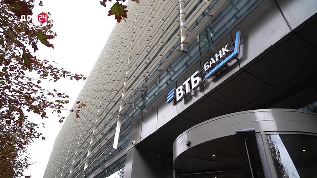 Рубрика «Финансовая грамотность» - ВТБ - Руководители