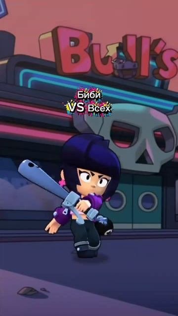 3 Видео по цене 1