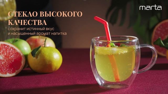 Набор кружек MARTA MT-GD3906C