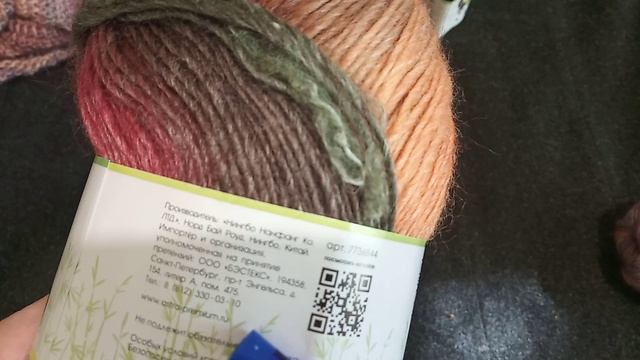 Обзор. недовязанных платков из пряжи "Панда колор" ( Архив)