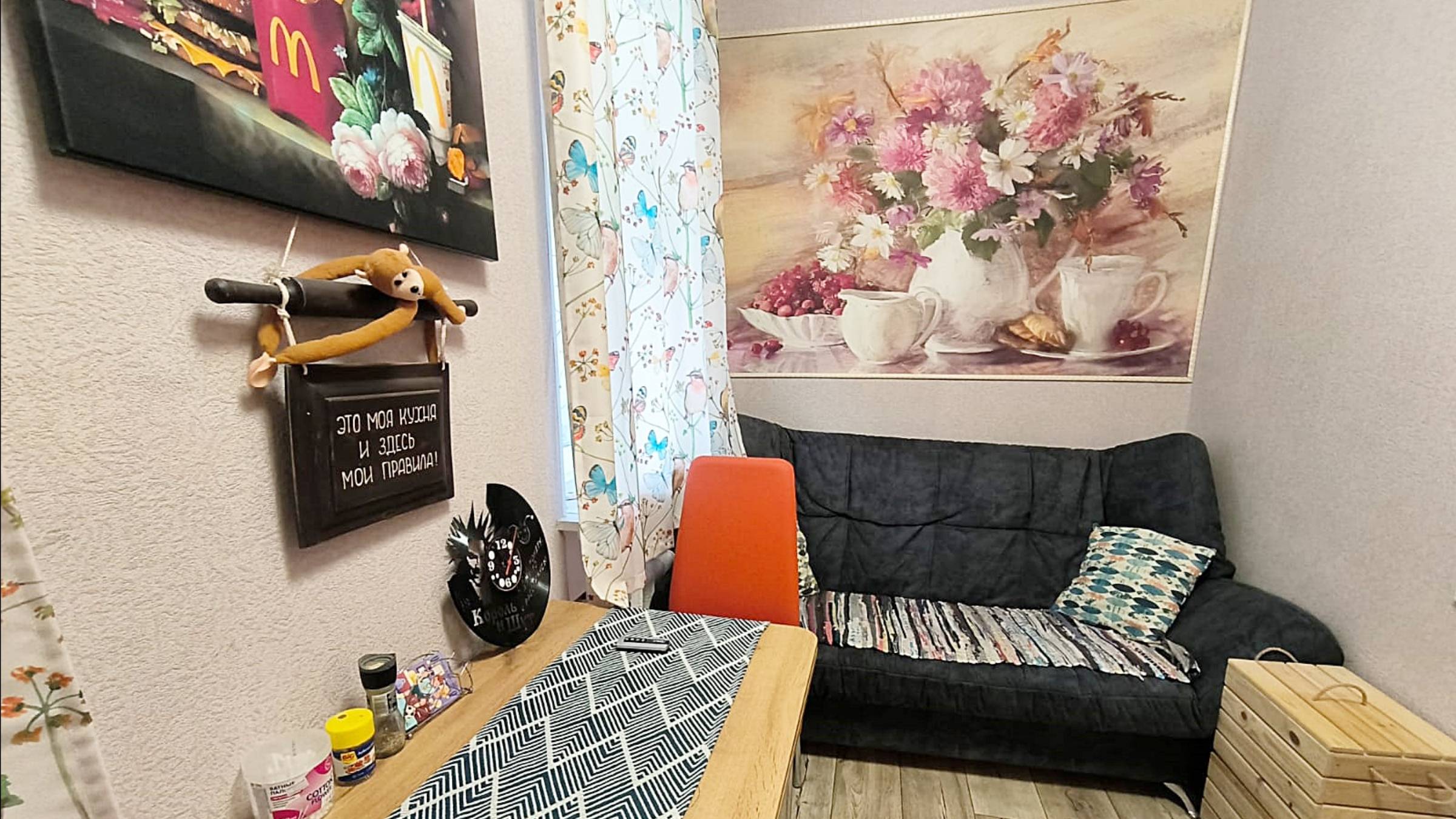 Обзор 2- комнатной квартиры на продажу в Ялте, ул. Ломоносова