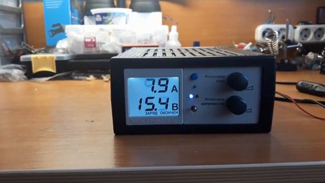 Вымпел 57 с Ардуино 1 - расширение возможностей [get-save.com (1)