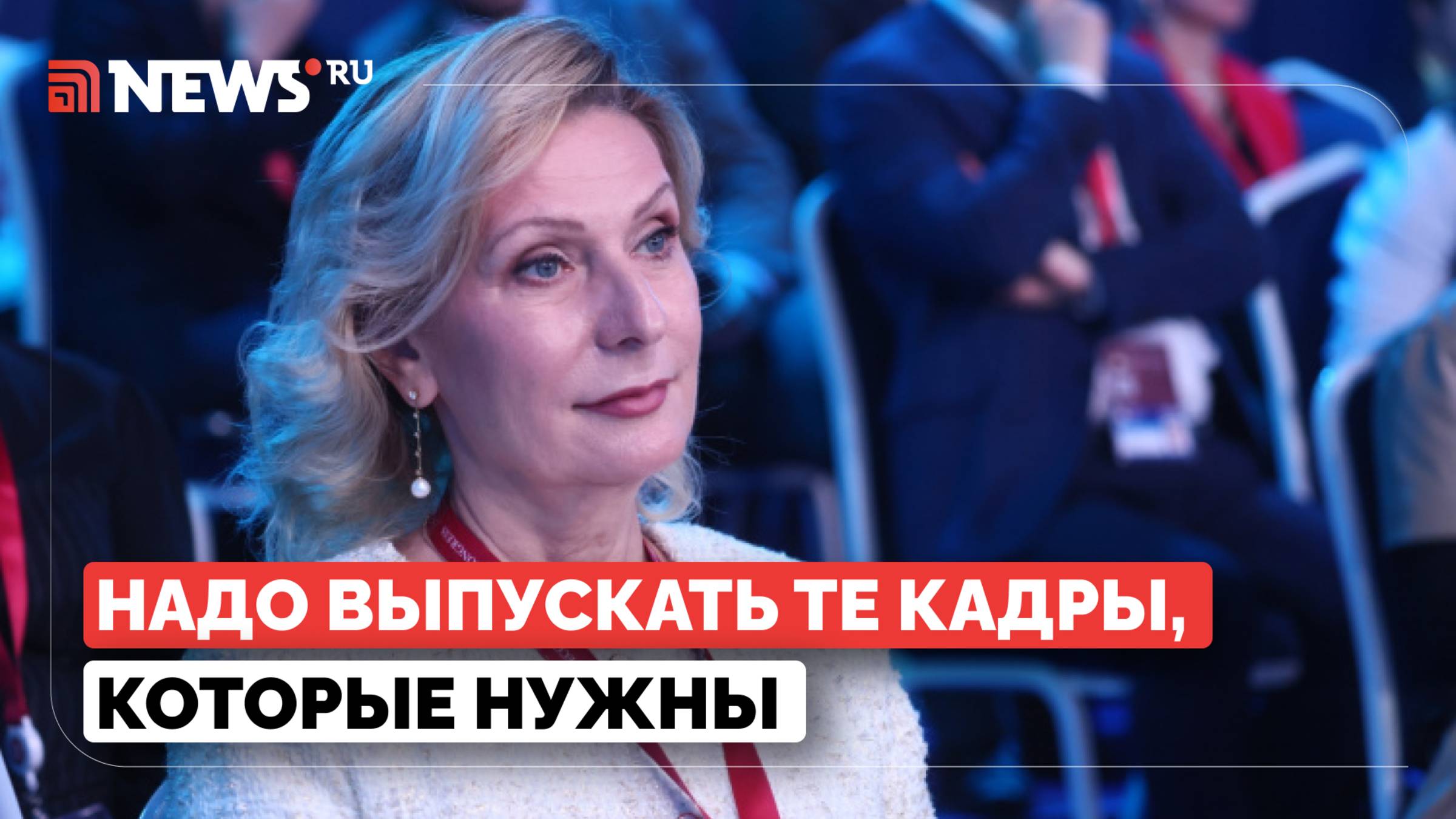 Какие специалисты нужны лёгкой промышленности?