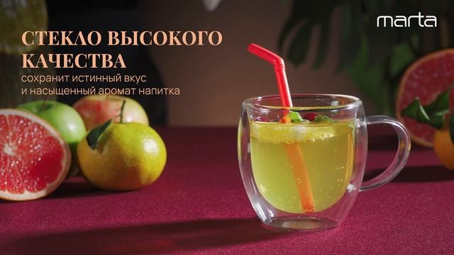 Набор кружек MARTA MT-GD3906B