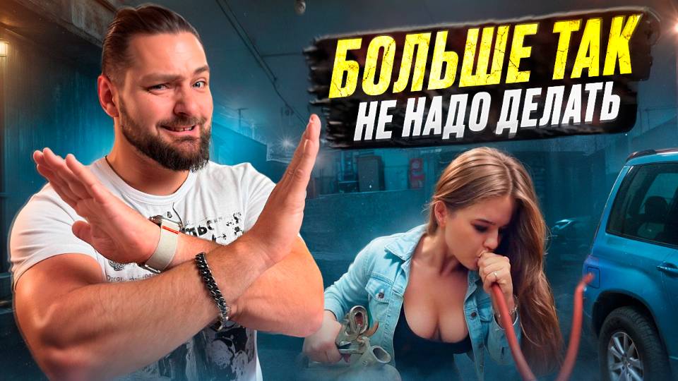 Проверка НАСТОЯЩИХ лайфхаков для НАСТОЯЩИХ мужиков!