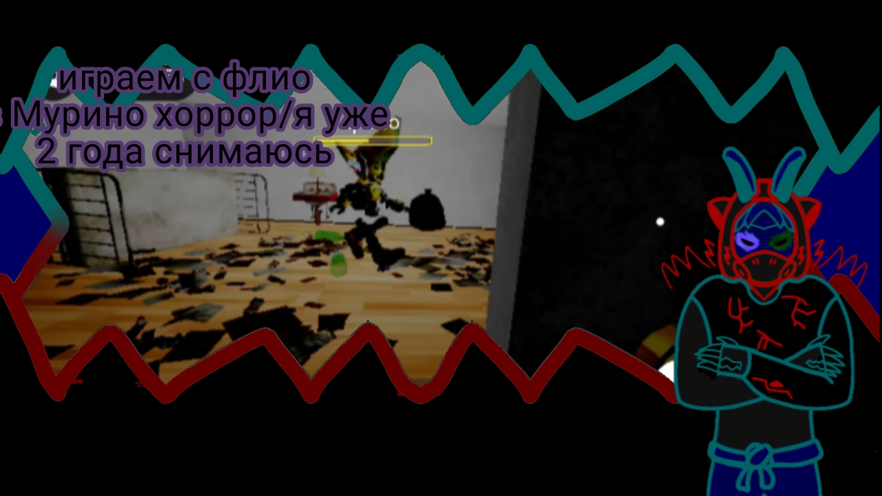 я снимаюсь уже 2 года/+ видео по Мурино хоррор с флио