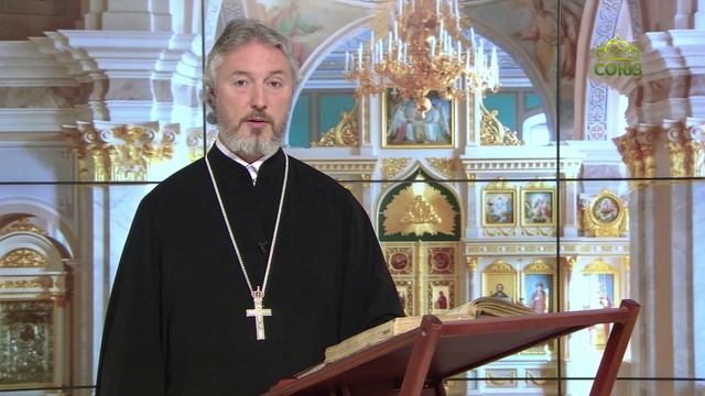 Церковный календарь 27 октября. Мученики Назарий, Гервасий, Протасий и Келсий