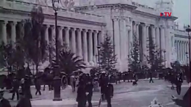 Особая экспедиция Василия Докучаева