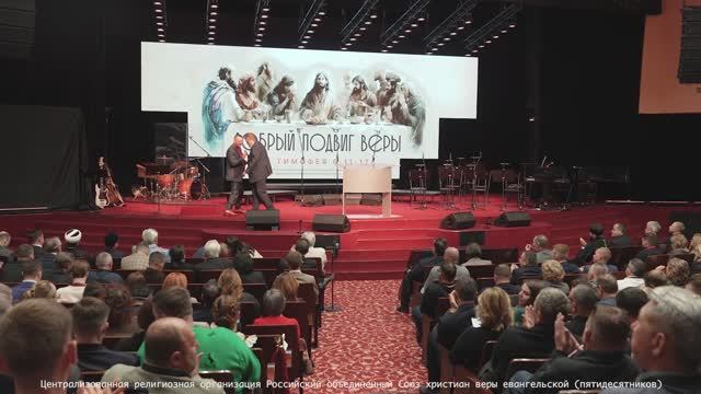 Собор  2025 г. Обзорный ролик.