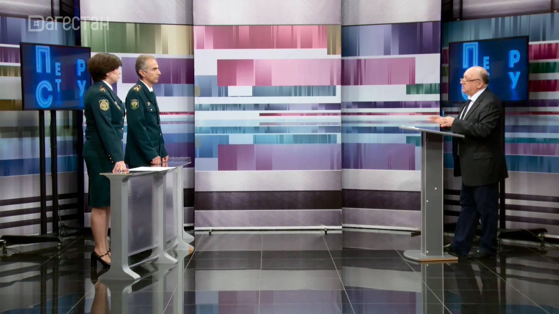 Первая студия. Таможня даёт добро