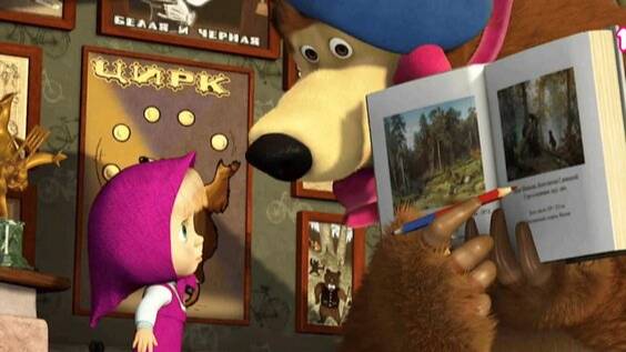 Мвшв и Медведь! детские Мини Игры! учимся Считать и Многое Другое!