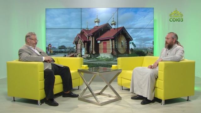 Беседы с батюшкой. Жертва и жертвенность. Священник Алексий Дудин. 24 октября 2025