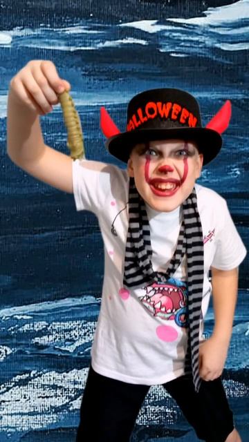 Ужасный весельчак: праздник страха