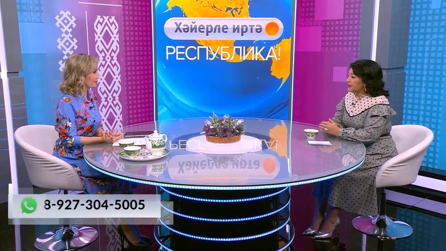 Хәйерле иртә, Республика! - 24.10.2025 Яҡтылыҡ бөрккән моңло ижад