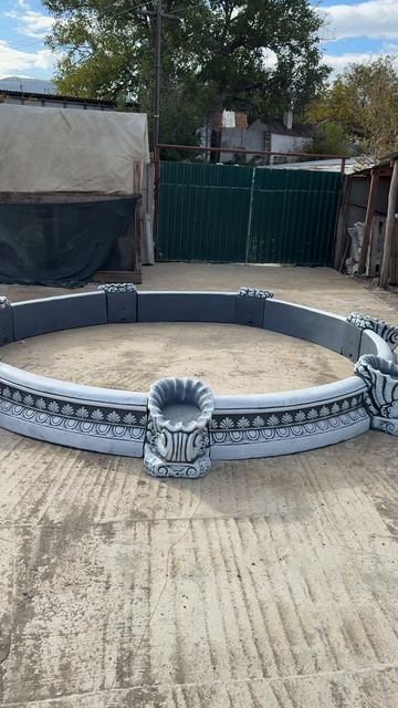 Бассейн 4,5 м