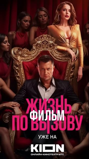 Лучшие Фильмы 2025 года #фильмы #топ