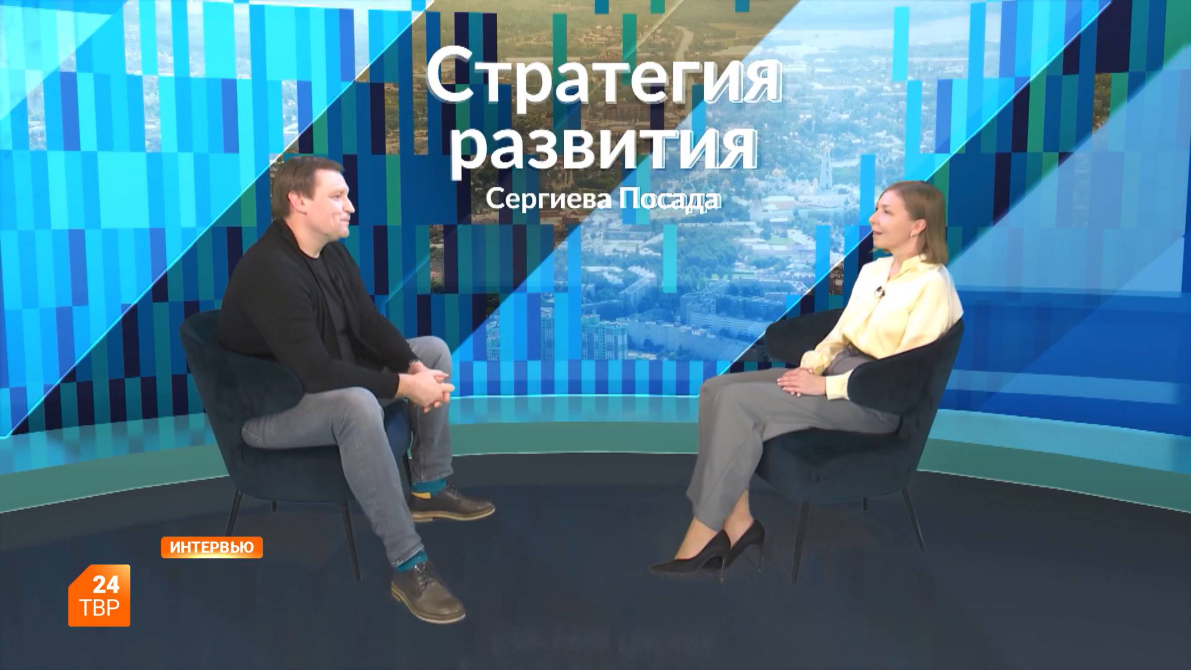 Сергей Пахомов | Интервью