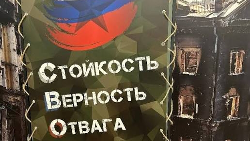 24-10-2025🔥 На войне бывает так, что самой войны мало. Любое