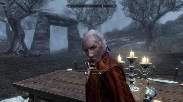 Ворвался в беседу и уселся на трон