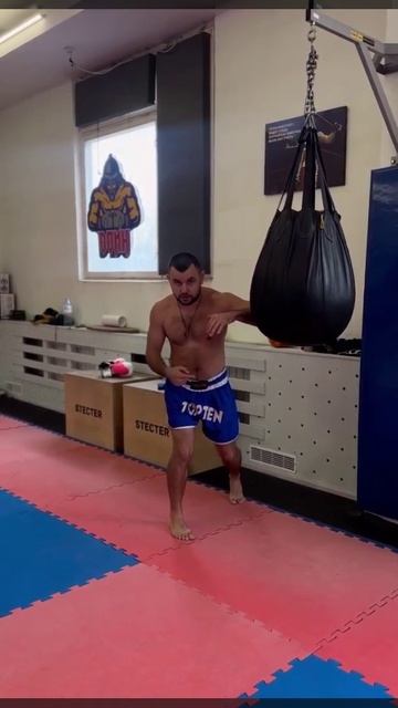 Упражнение: Смещение с линии атаки