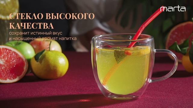 Набор кружек MARTA MT-GD3907С