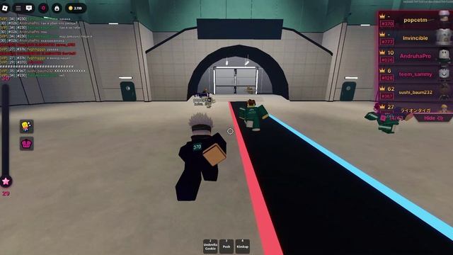 Напряженная катка в инк гейм в конце почти победил...