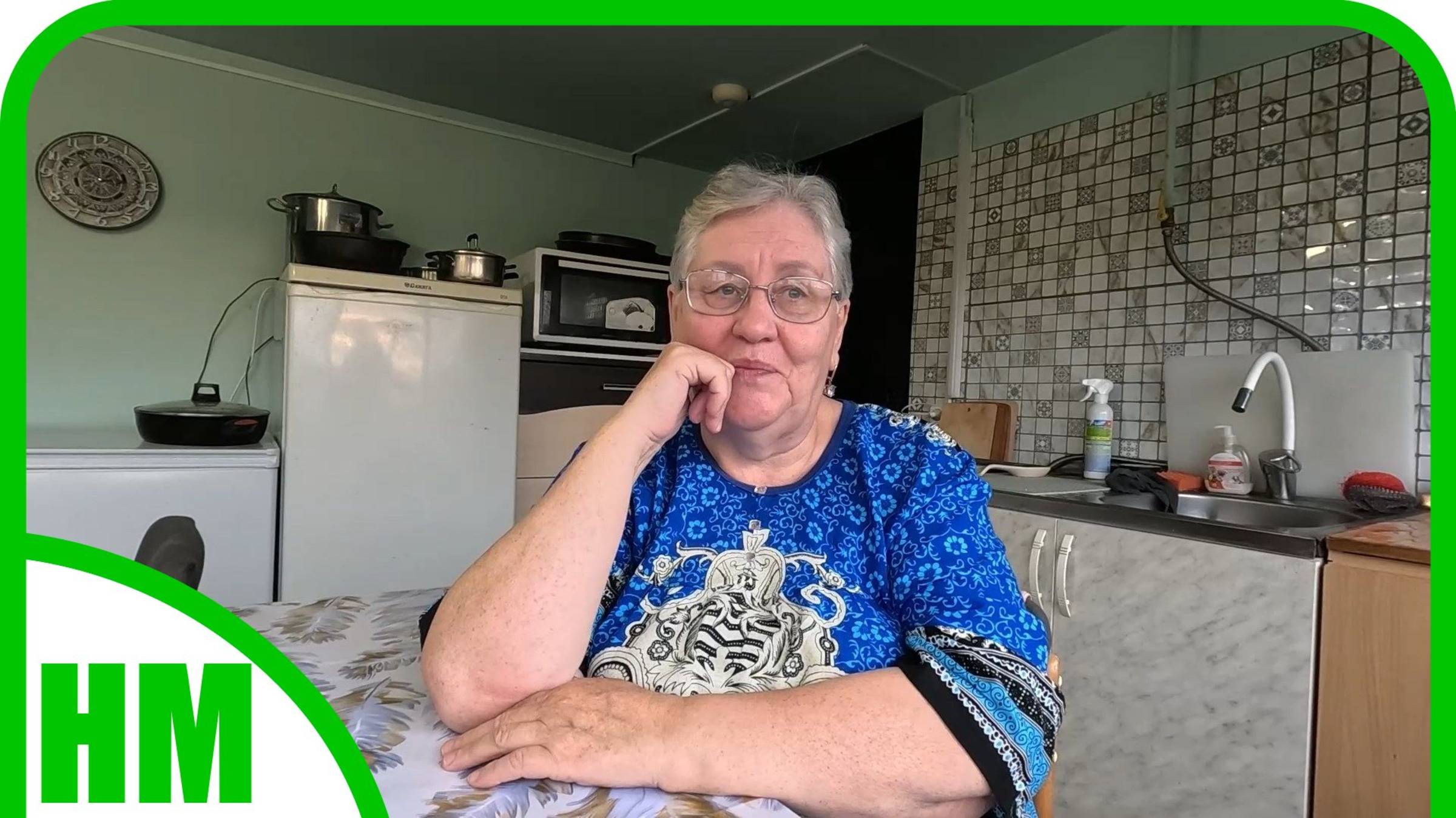 Моя трудовая деятельность. Вспомнить всё.