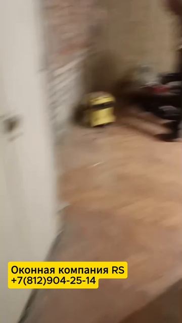 Монтаж балконного блока в Санкт-Петербурге