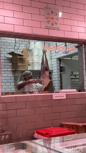 Дубайский мясник