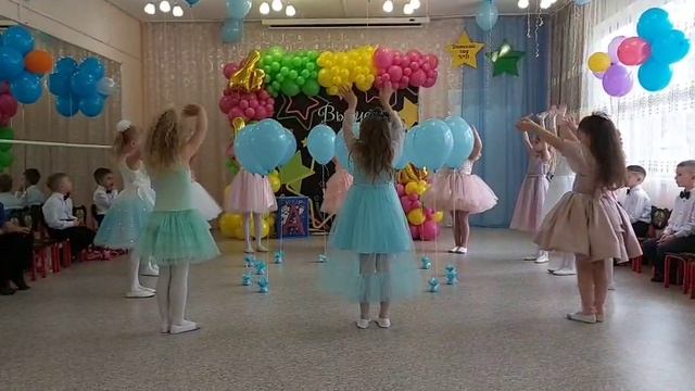 «Плывут облака»