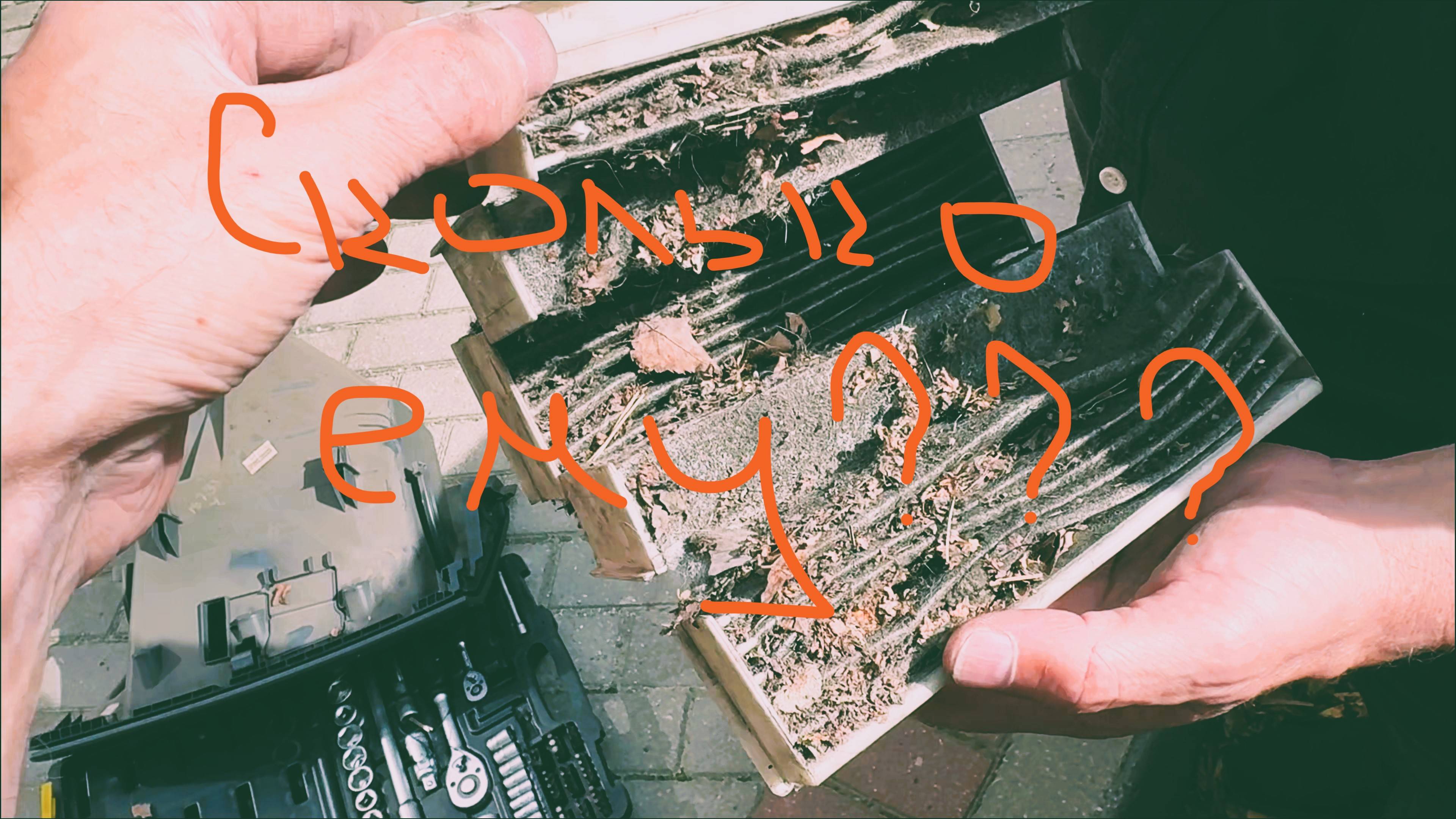 Как выглядит салонный фильтр после 18 лет эксплуатации