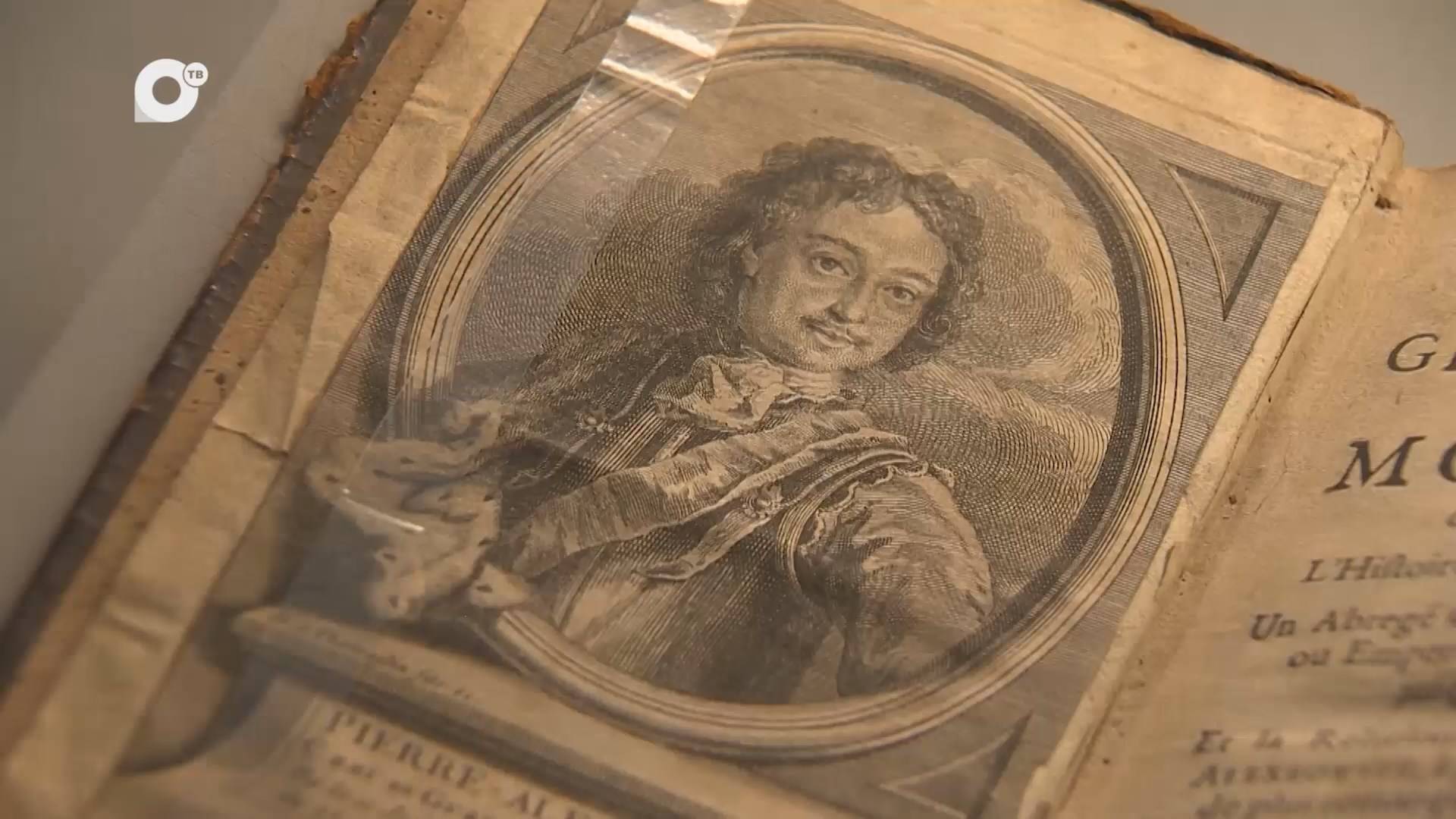 Культурно / Петр I. Северный ход / 25.10.25