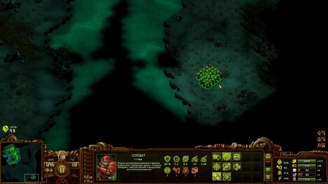 They Are Billions прохождение серия 43