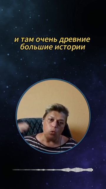 Влияние рода и родителей на финансовый достаток #shorts