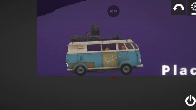 я ехал и не доехал