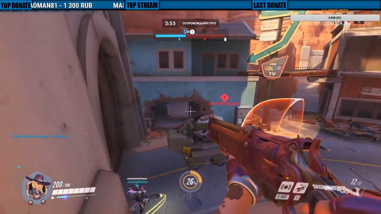 Overwatch Давненько стримов не было... СТРИМ