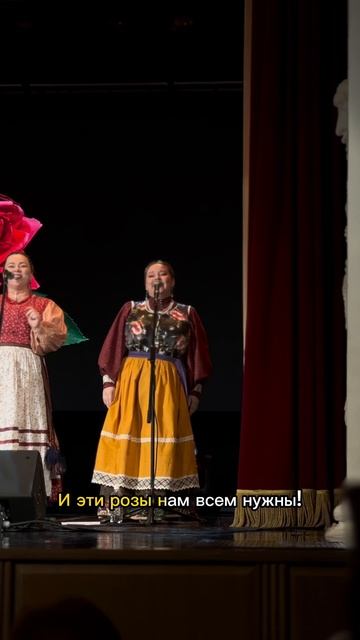 Встреча, которая изменила всё | Я встретил розу – ПТАШИЦА