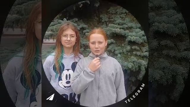 уголок радости - визитка