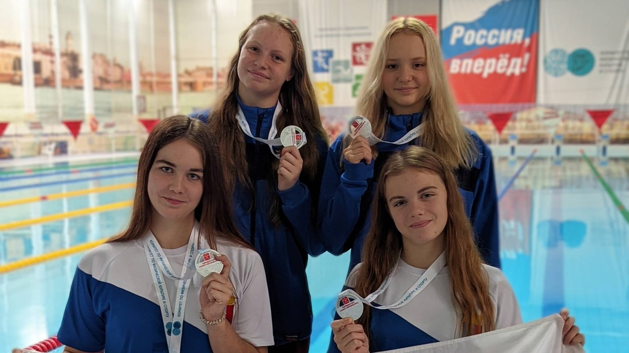 Сборная Кронштадта Д (14-15лет). 4х50 комб (25) (3дорожка). Первенство СПб.