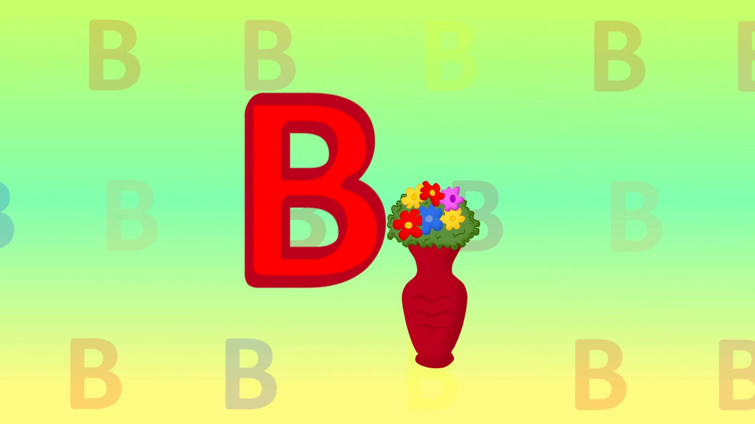 Знакомство с буквами. БУКВА В