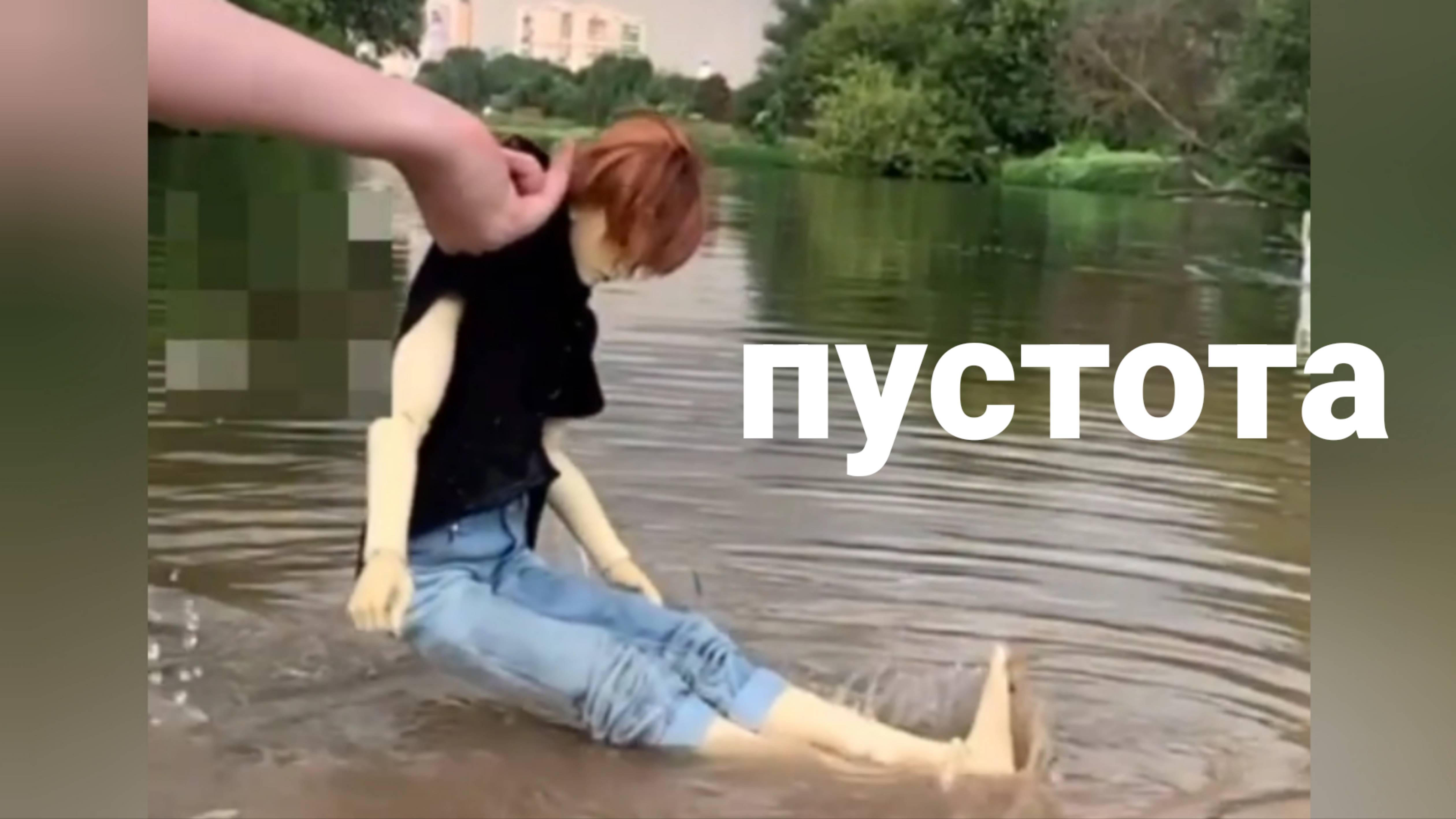 27/10 25 Мои стихи. ПУСТОТА. Автор ЕЛЕНА СКРЯБИНА. Авторские права защищены.