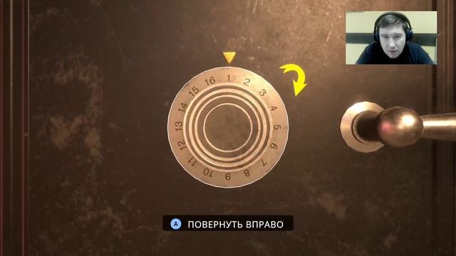 My Friendly Neighborhood #4