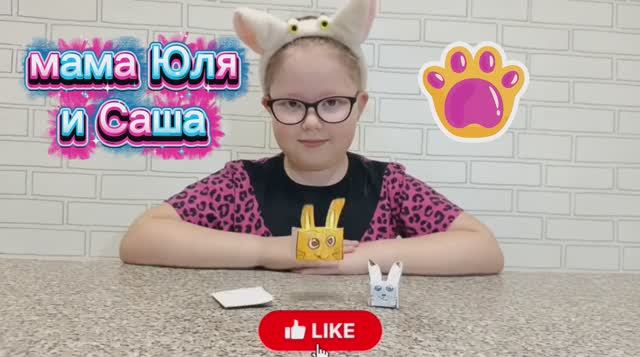 1 серия, Сашина мастерская и кролик "Морковка"